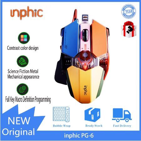 Inphic PG6 เมาส์เกมมิ่งมีสาย Chroma RGB Backlit, 12800 DPI ปรับได้ & 9 ...