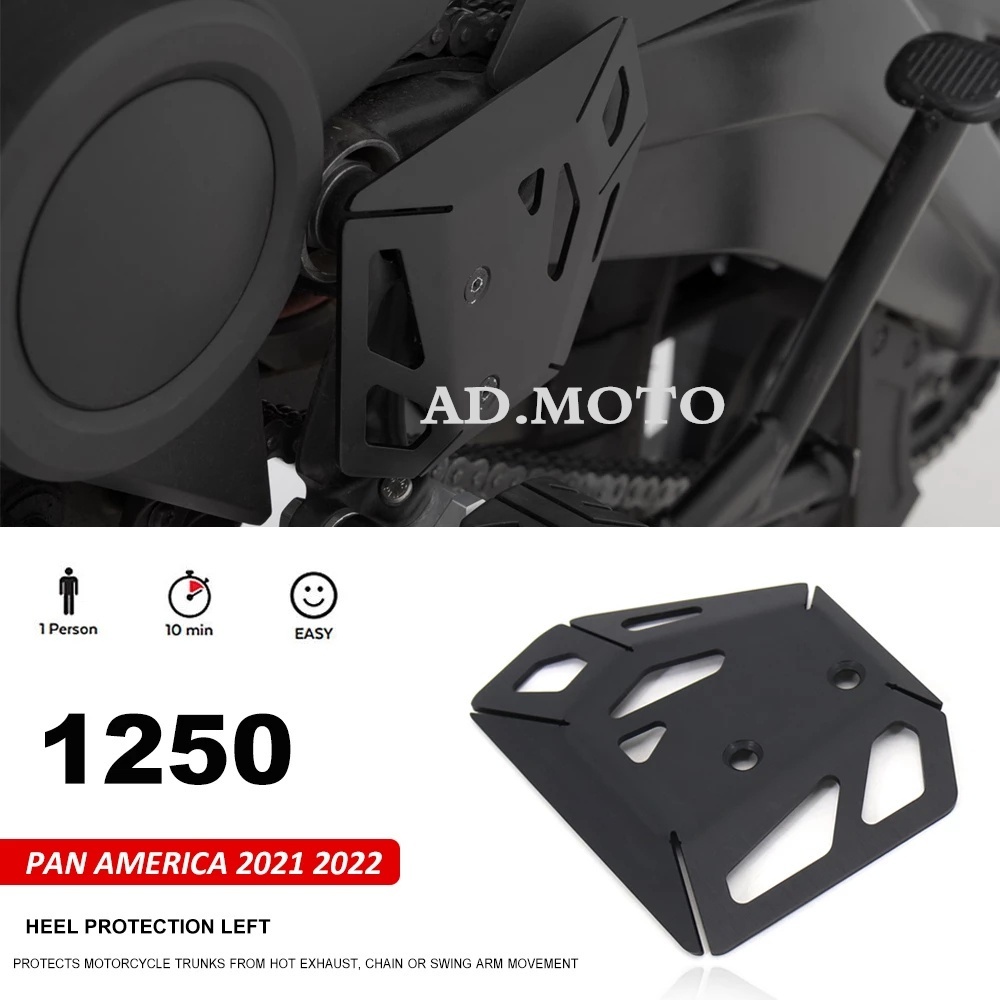 ใหม่ PA1250 ฝาครอบปั๊มเบรก และตัวป้องกันส้นซ้าย สําหรับ Pan America ...