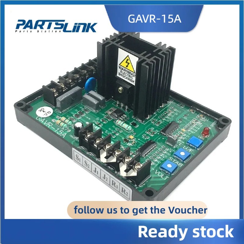 【พร้อมส่ง】อะไหล่เครื่องกําเนิดไฟฟ้า Avr GAVR-15A สําหรับ Diesel Genset Parts GAVR15A Brushless ...