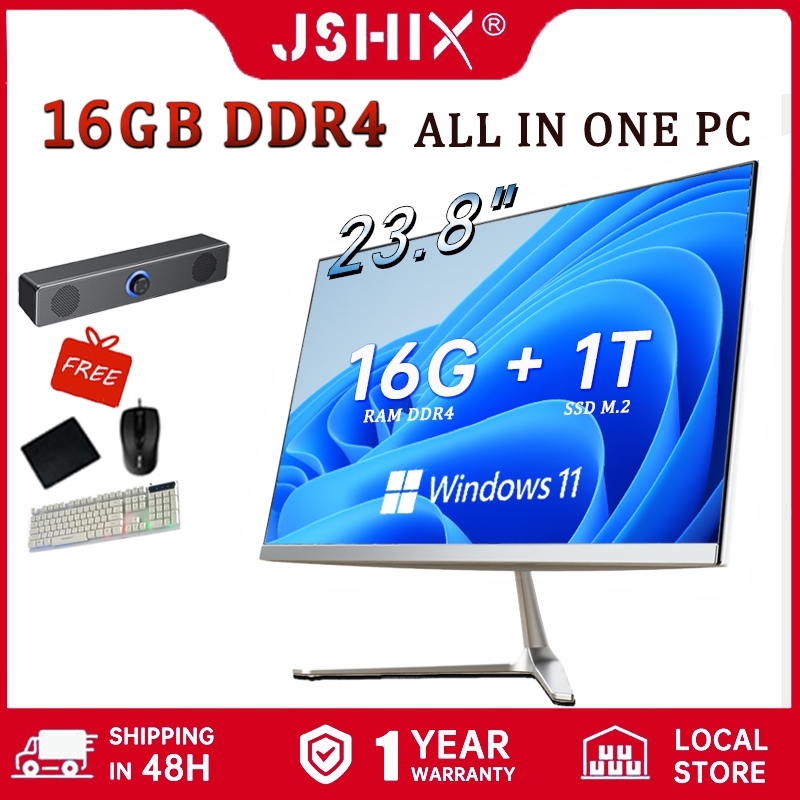 All-in-one PC คอมพิวเตอร์ Intel Celeron N5095 Processor DDR4 16GB RAM คอมตั้งโต๊ะ 256/512 GB 1TD ...