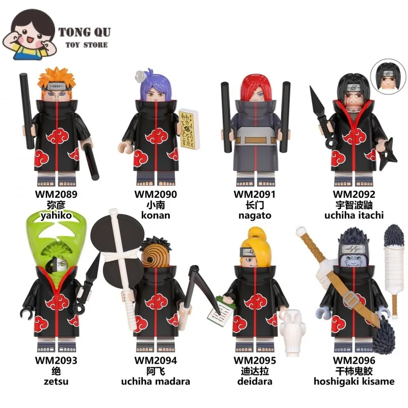 อะนิเมะ Minifigures NARUTO Akatsuki Building Block ของเล ่ นมินิรุ ่ น ...