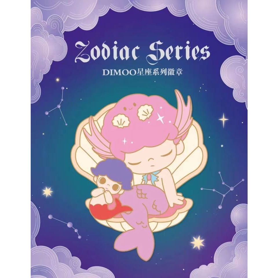 [ของแท้] Pop MART DIMOO Constellation Series เข็มกลัดของเล่นเซอร์ไพรส์ ...