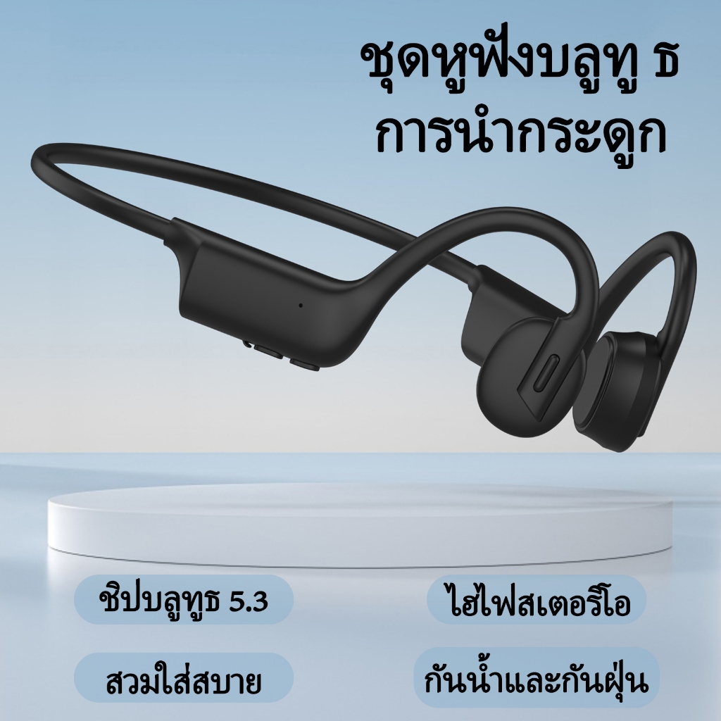 K08 Bone Conduction Wireless Bluetooth Earphones กันเหงื่อ กันน้ํา ใช้ ...