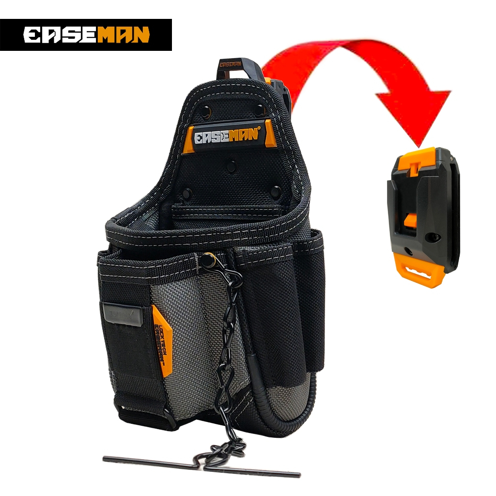 Easeman EM-001 กระเป๋าเครื่องมือช่างไฟฟ้า กระเป๋าคาดเอว หัวเข็มขัดเร็ว แขวนได้อย่างรวดเร็ว อเนก ...