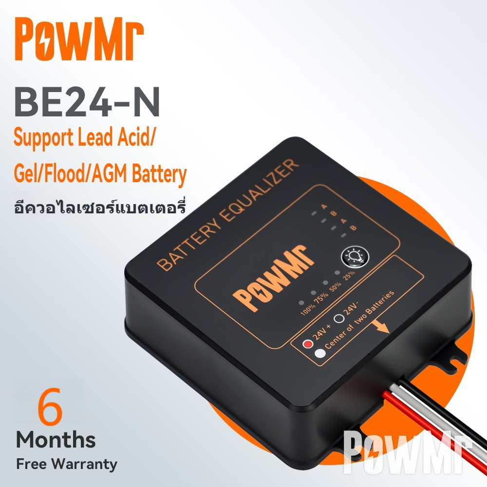 【จัดส่งในพื้นที่】PowMr Battery Balancer สำหรับระบบธนาคารแบตเตอรี่ตะกั่ว ...