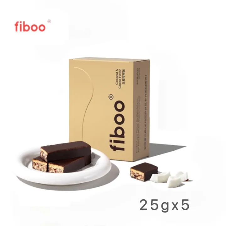 Fiboo โปรตีนบาร์ ไม่มีน้ําตาล เวย์โปรตีน แบบเปลี่ยน (25 กรัม x 5/6) | Shopee Thailand