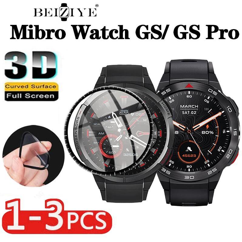 Mibro watch GS Pro 3D ป้องกันเต็มหน้าจอ สําหรับ Mibro GS Pro Smart ...