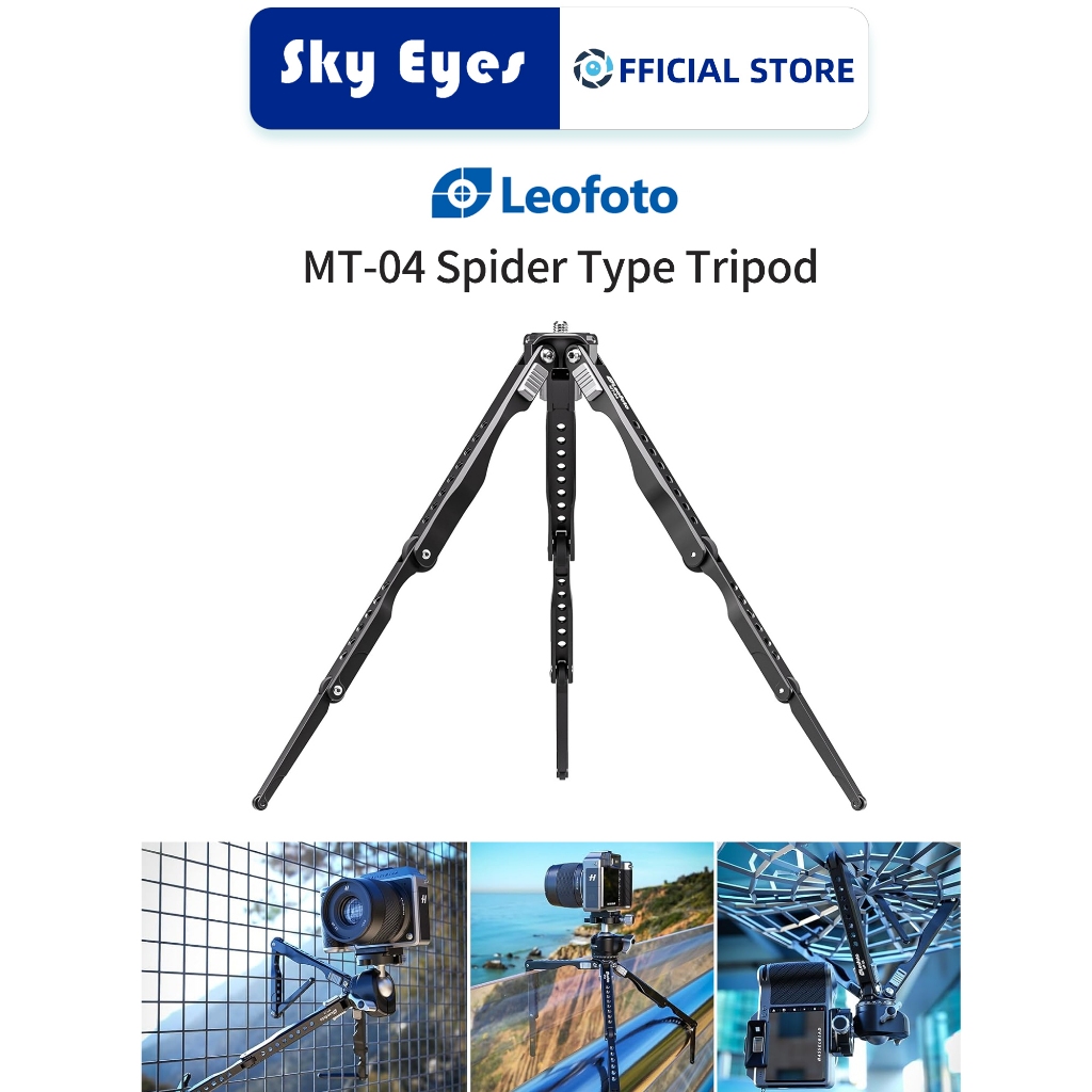 【มาใหม่】Leofoto Mt-04 ขาตั้งกล้องอลูมิเนียม พับได้ ขนาดเล็ก | Shopee Thailand