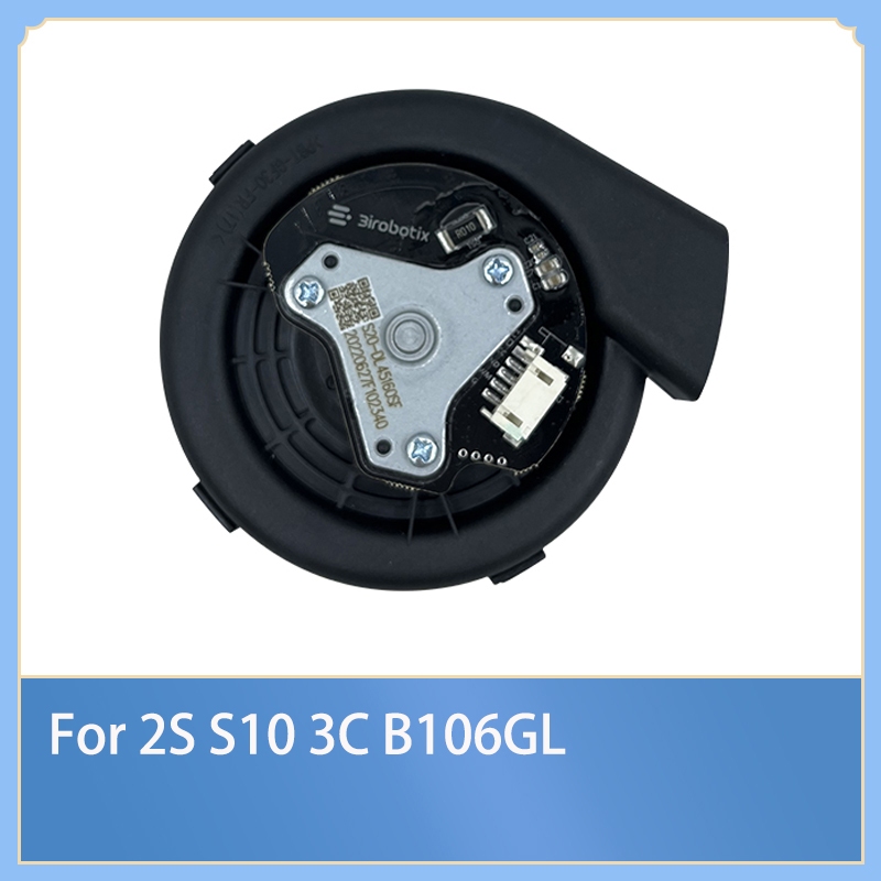 อะไหล่พัดลมมอเตอร์ แบบเปลี่ยน สําหรับเครื่องดูดฝุ่น Xiaomi 2S S10 3C ...