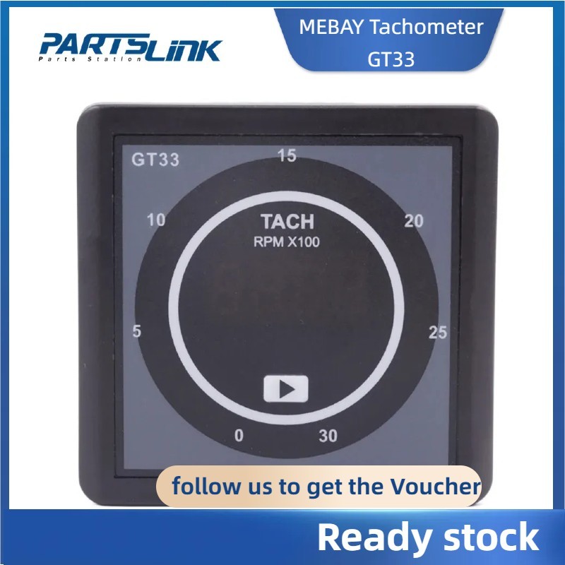 เครื่องวัดรอบเครื่องยนต์ดิจิทัล Mebay GT33 อเนกประสงค์ | Shopee Thailand