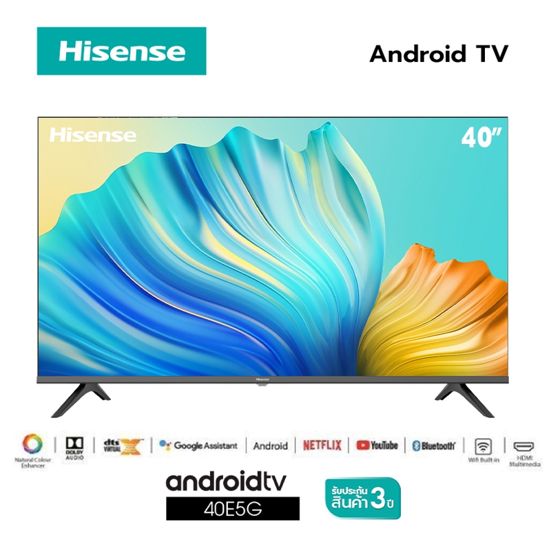 Hisense Android TV 40 นิ้ว 40A4000K 40E5G Full HD Smart TV Google ...