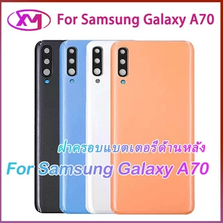 samsung a705f ราคาพิเศษ | ซื้อออนไลน์ที่ Shopee ส่งฟรี*ทั่วไทย!