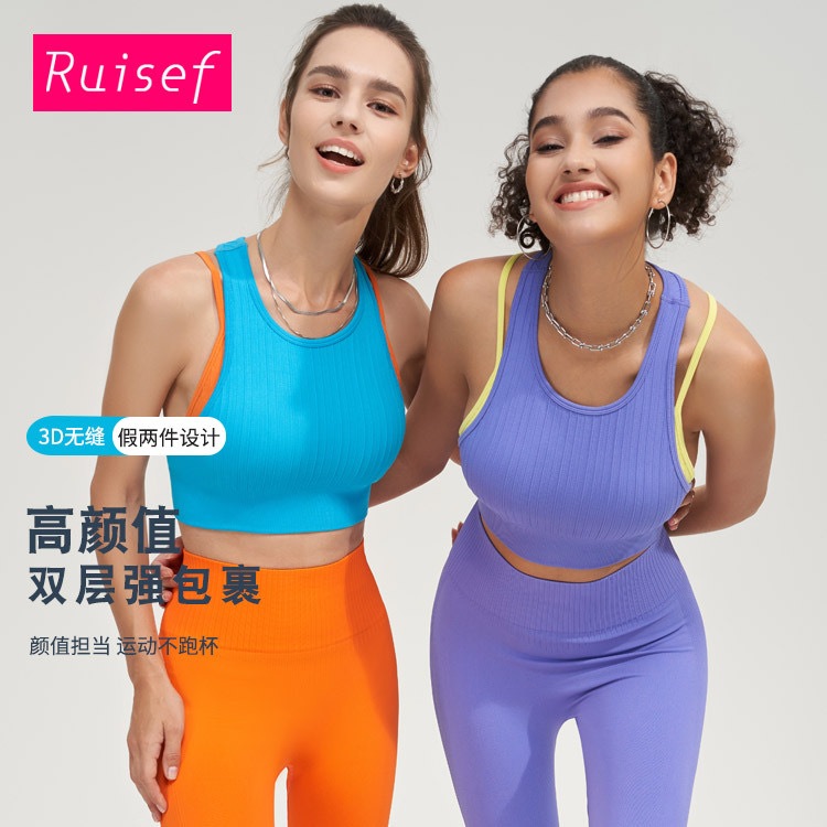 Bra+ pants กางเกงโยคะ เอวสูง ยืดหยุ่น ไร้รอยต่อ คุณภาพสูง สําหรับ ...