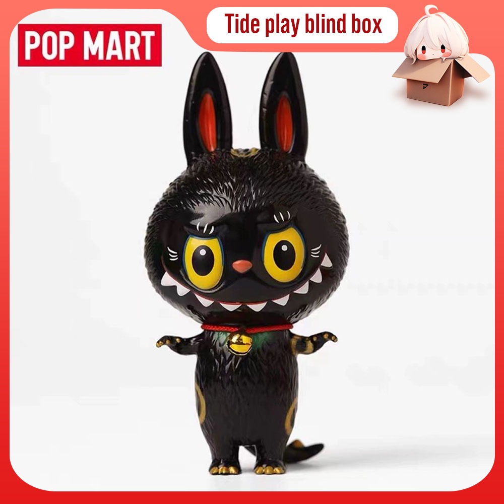 POPMART labu mini4 mini Zimomo4 ซีรีส์สี่รุ่น Bubble Matte กล่องตาบอด ...