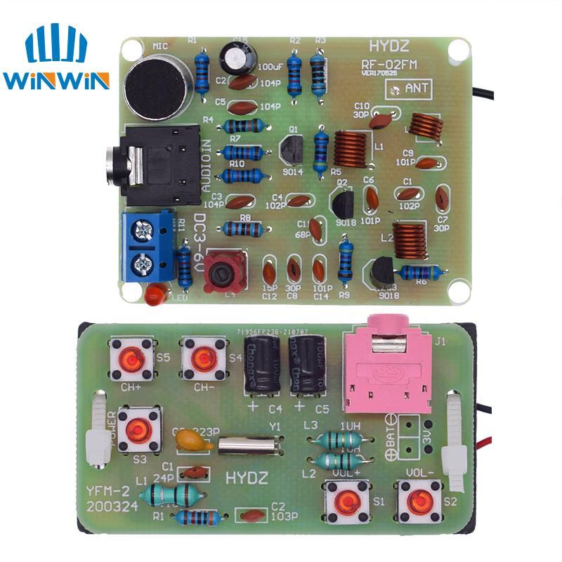 ชุดโมดูลรับส่งสัญญาณวิทยุ FM 88-108MHz DIY และบอร์ดวงจร PCB | Shopee Thailand