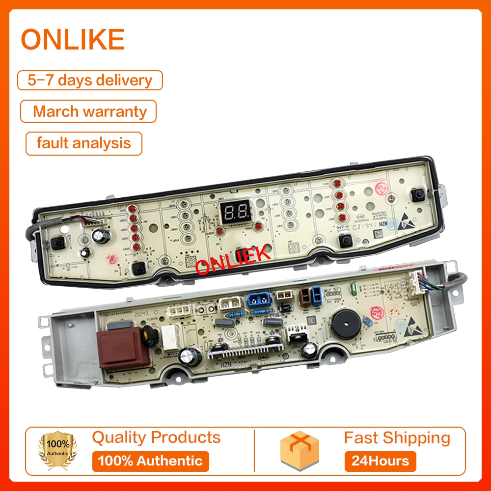 (ของแท้ 100%) HAIER HWM80-M826 เครื่องซักผ้า บอร์ด PCB HWM80-826 ...