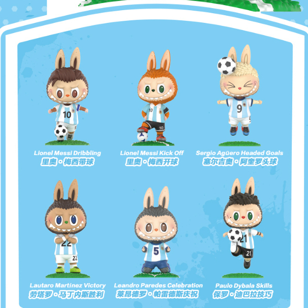 ของแท้ POPMART LABUBU ARGENTINO 6box（Probability getting a secret ...