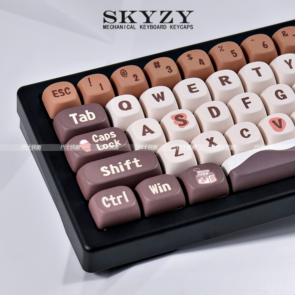 Chocolate Coffee Keycaps MOA Profile การ์ตูน PBT Dye Sub คีย์บอร์ด ...