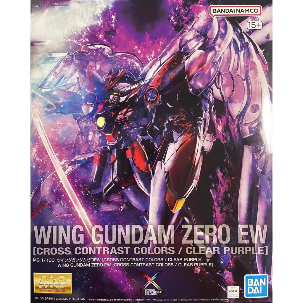 [พร้อมส่ง] Bandai BANDAI โมเดลประกอบ รุ่นลิมิเต็ด MG1/100 WING GUNDAM ZERO EW CROSS CONTRAST ...
