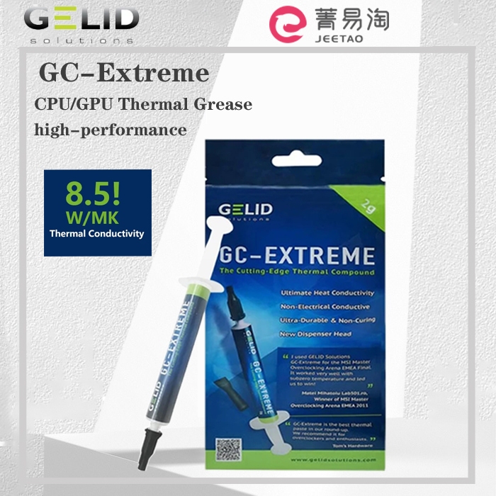 Gelid GC-Extreme จาระบีซิลิโคนระบายความร้อน 8.5W/mK สําหรับ CPU การ์ดจอ ...