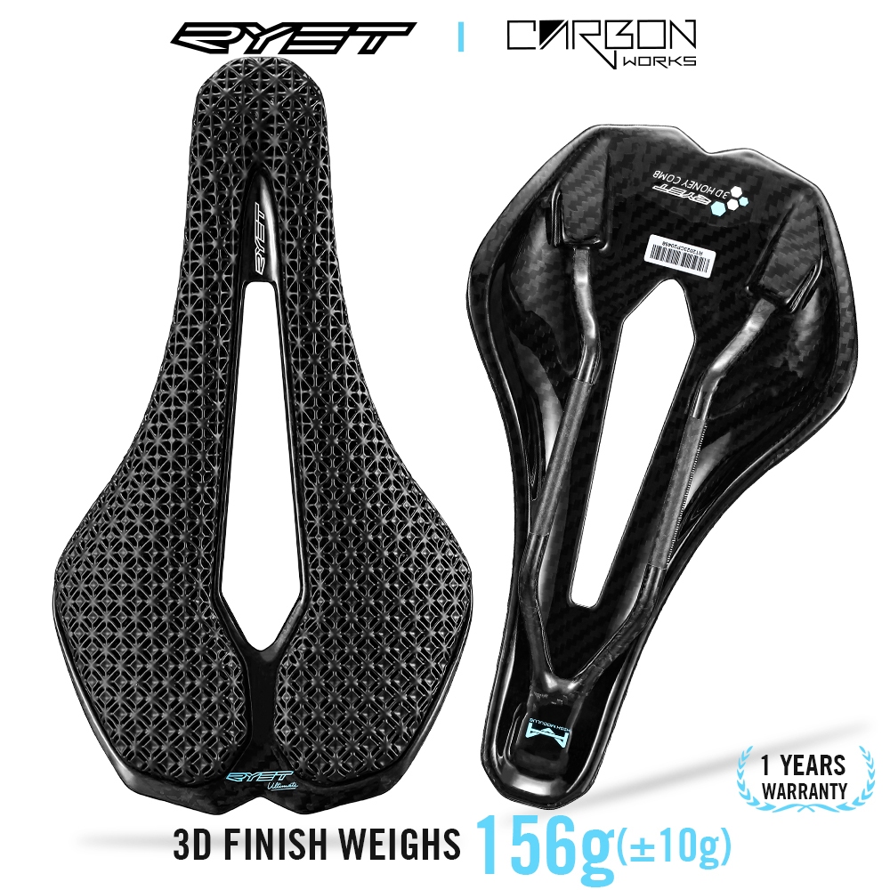 Ryet อานนั่งจักรยาน คาร์บอน พิมพ์ลาย 3D น้ําหนักเบา 7x9 มม. 156 กรัม ...