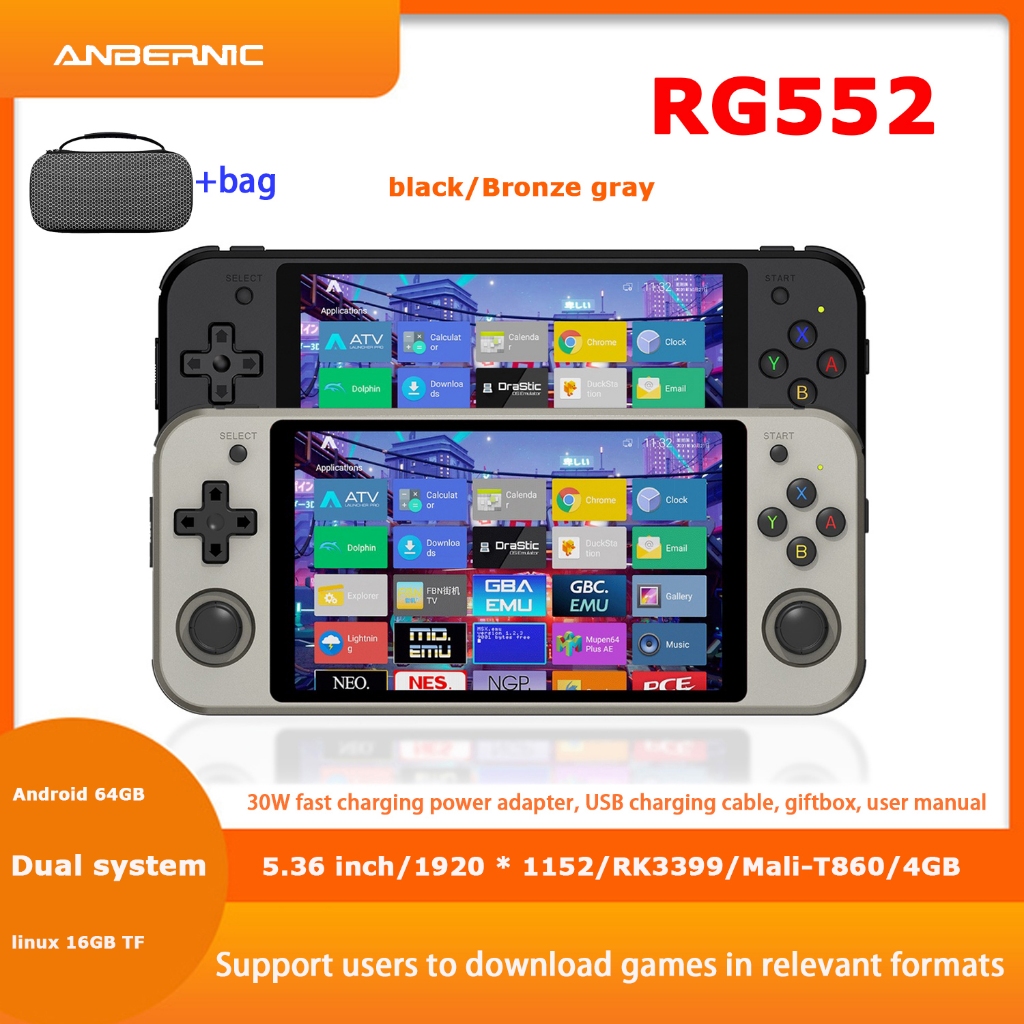 Anbernic RG552 เครื่องเล่นเกม วิดีโอเกมคอนโซล RK3399 Linux Android ระบบ ...
