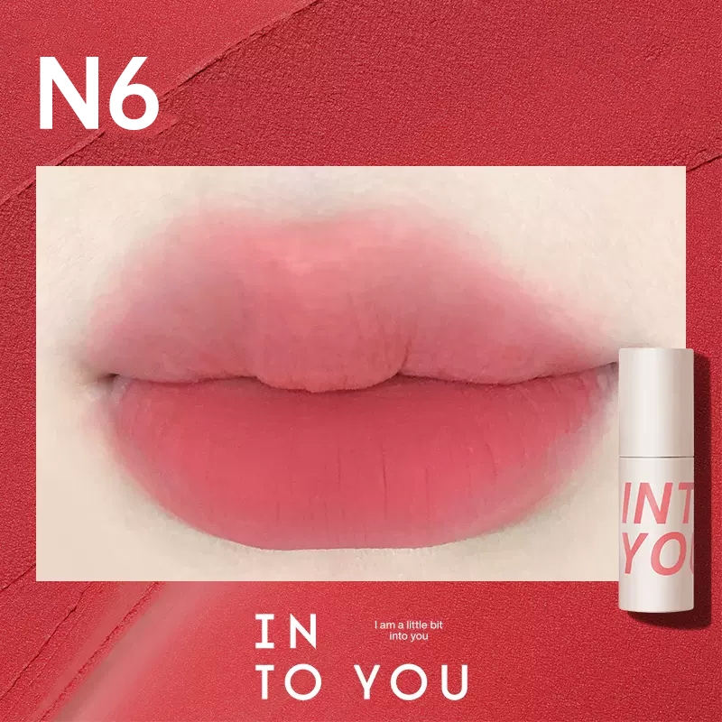 INTO YOU ดินดิบลิปแสงลิปสติกลิปกลอสเนื้อฝ้ายมัตจากหมอกเย็น | Shopee ...