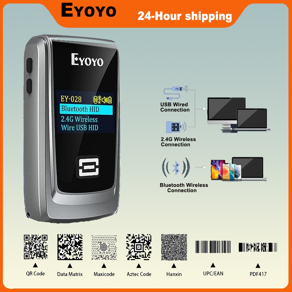Eyoyo QR เครื่องสแกนบาร์โค้ดบลูทูธไร้สาย 1D 2D หน้าจอ LCD ขนาดเล็ก พกพาง่าย สําหรับห้องสมุด ห้อง ...