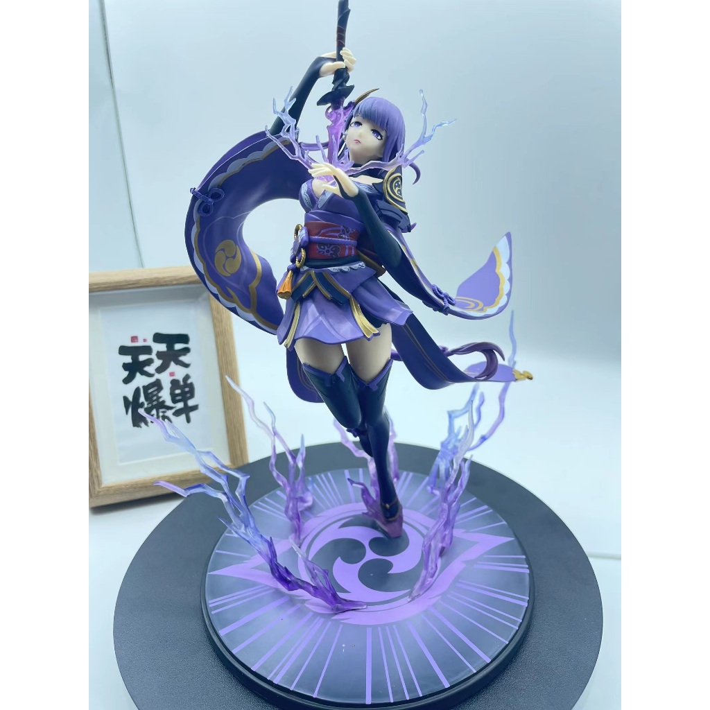 Genshin Impact × Project - Beelzebul Raiden Lighing knife โมเดลฟิกเกอร์ ...