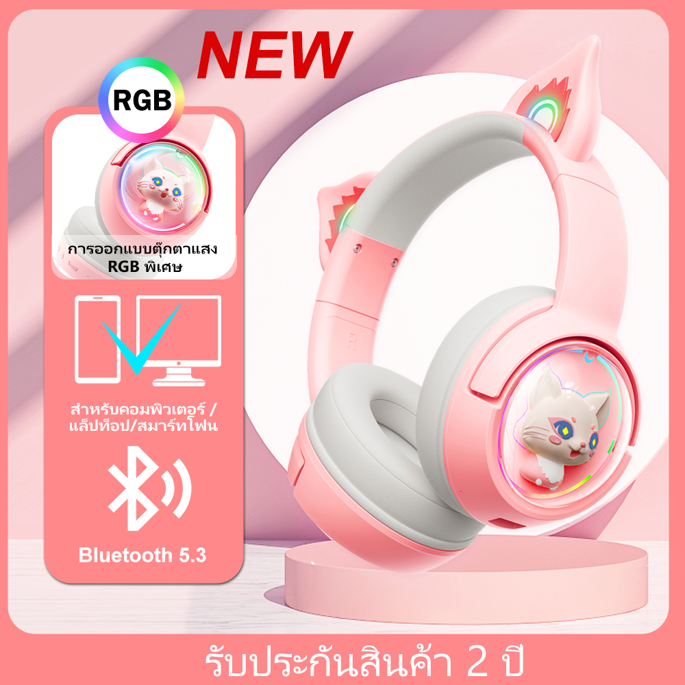 Onikuma X26 พร้อมไมโครโฟนและหูฟังเกมลดเสียงรบกวนไฟ RGB เย็นสำหรับ ...
