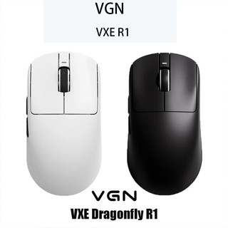 .vxe ราคาพิเศษ | ซื้อออนไลน์ที่ Shopee ส่งฟรี*ทั่วไทย!
