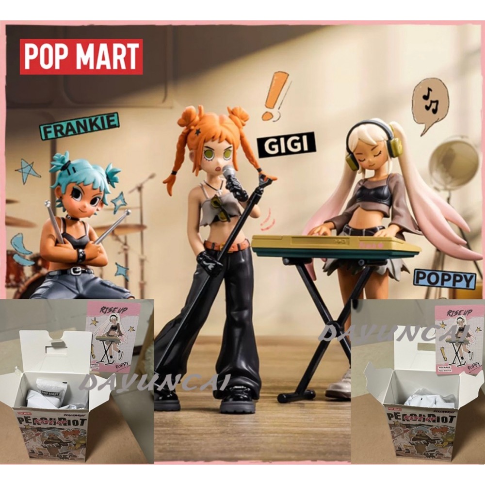 ของแท้ POPMART Peach Riot Rise Up Series BLIND BOX สุ่ม/ยืนยัน ของขวัญ ...