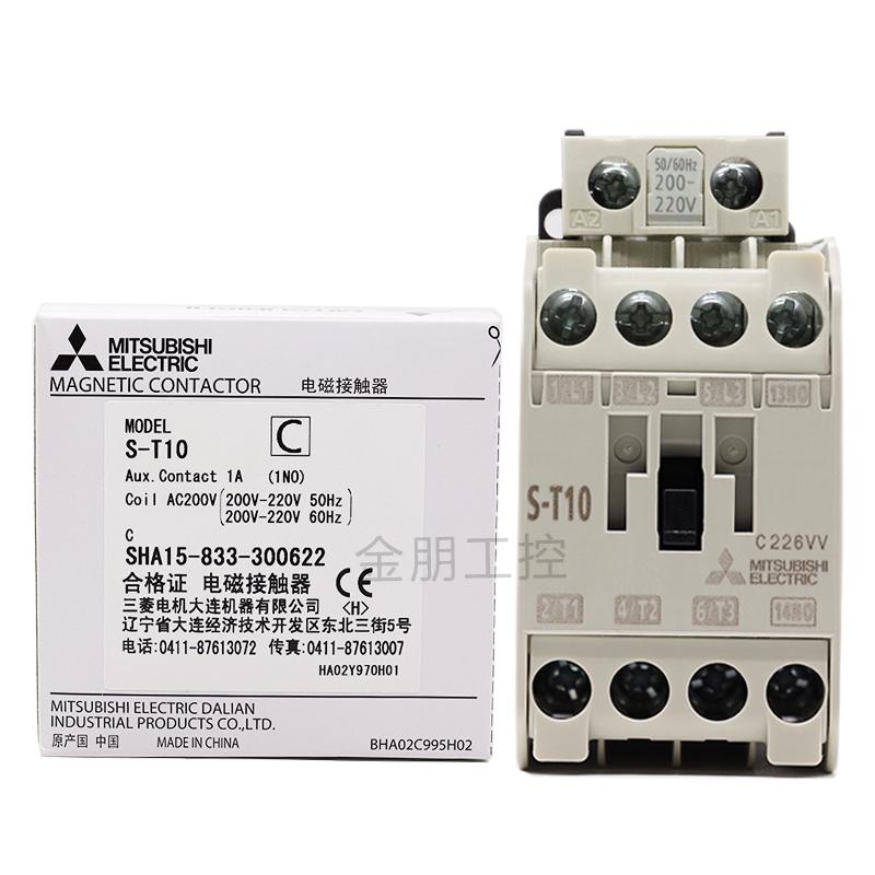 คอนแทคเตอร์ Mitsubishi S-T11 S-T12 S-T16 S-T21 25 35 50 65 80 AC | Shopee Thailand