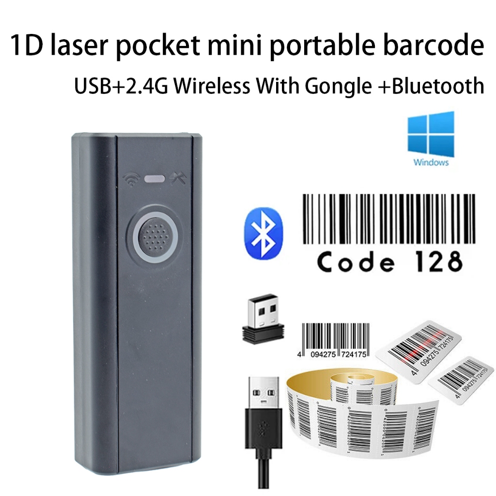 All in One เครื่องอ่านบาร์โค้ดไร้สาย 1D 2D 2.4G บลูทูธ QR | Shopee Thailand