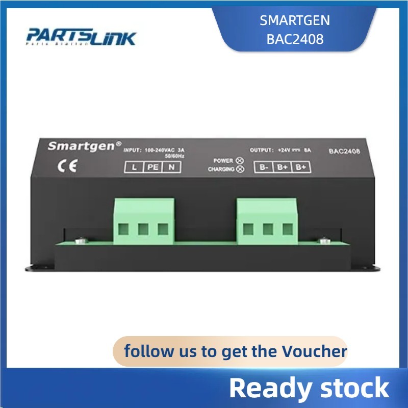 Smartgen BAC2408 เครื่องกําเนิดไฟฟ้าดีเซล แบตเตอรี่ 24V 8A | Shopee Thailand