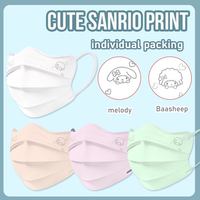 พร้อมส่ง | Sanliou 50 ชิ้น หน้ากาก พิมพ์ลายการ์ตูน ครีม สําหรับผู้ใหญ่ ...