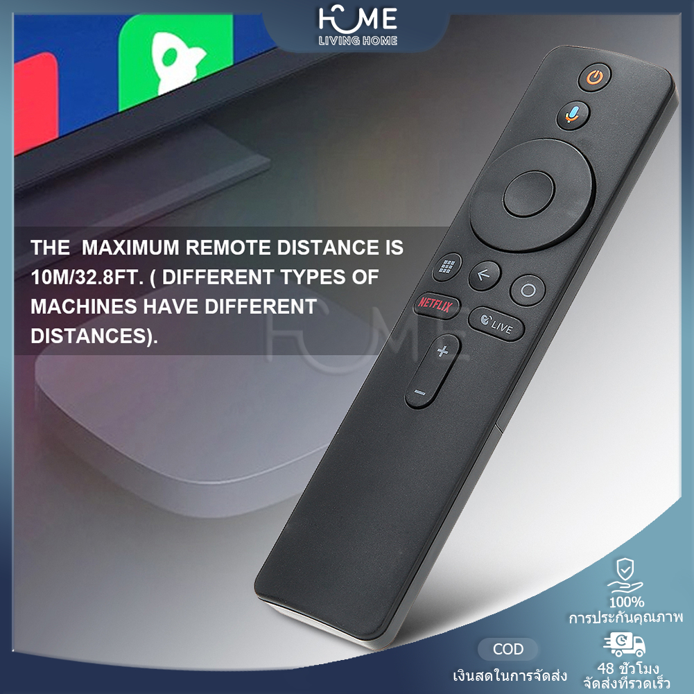 Bluetooth Voice Remote Control Replacement Fits for Xiaomi Mi BOX S TV ...