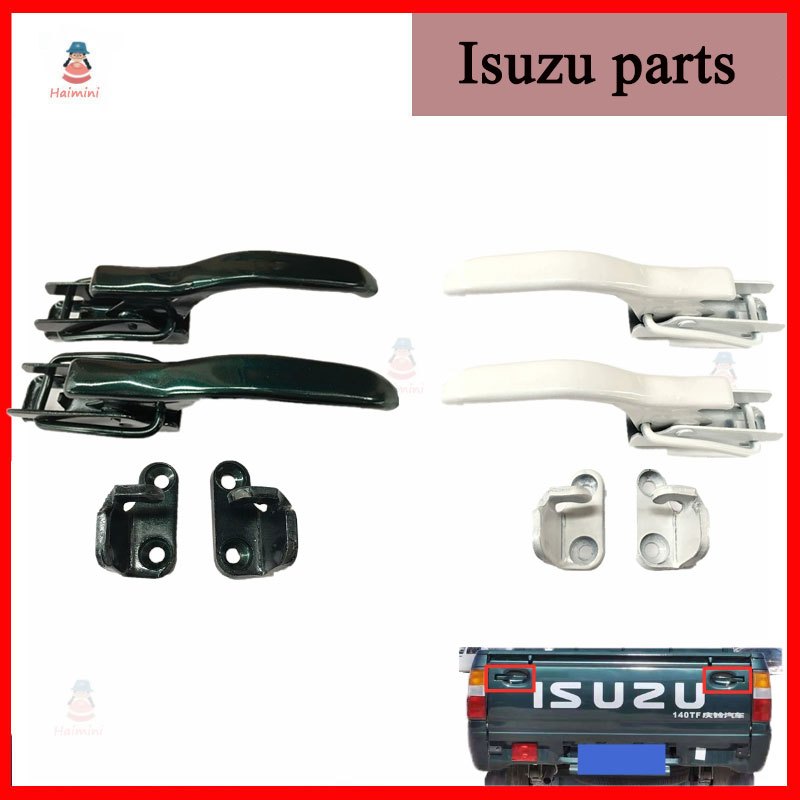 Isuzu ของแท้ มือจับประตูท้ายรถกระบะ อุปกรณ์เสริม สําหรับรถกระบะ ...