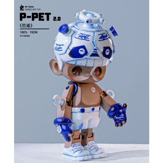 150%~200% P-pet Limited Edition ตุ๊กตาฟิกเกอร์ Mystery Box ของเล่น ...