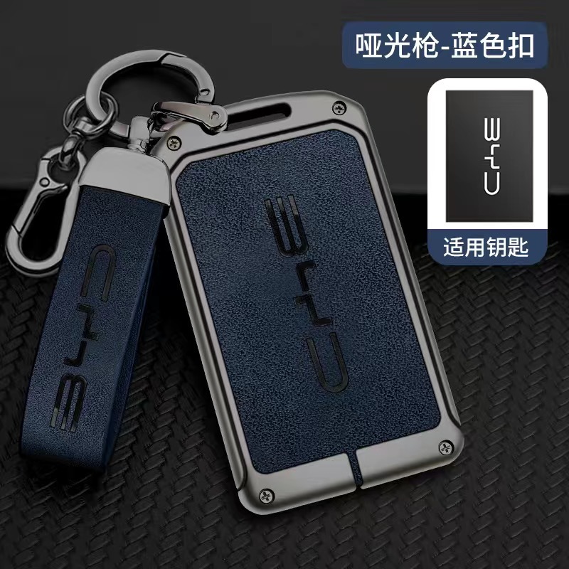 BYD Dolphin Byd atto 3 พวงกุญแจรถ เคสกุญแจหนัง การ์ด smart card NFC ...