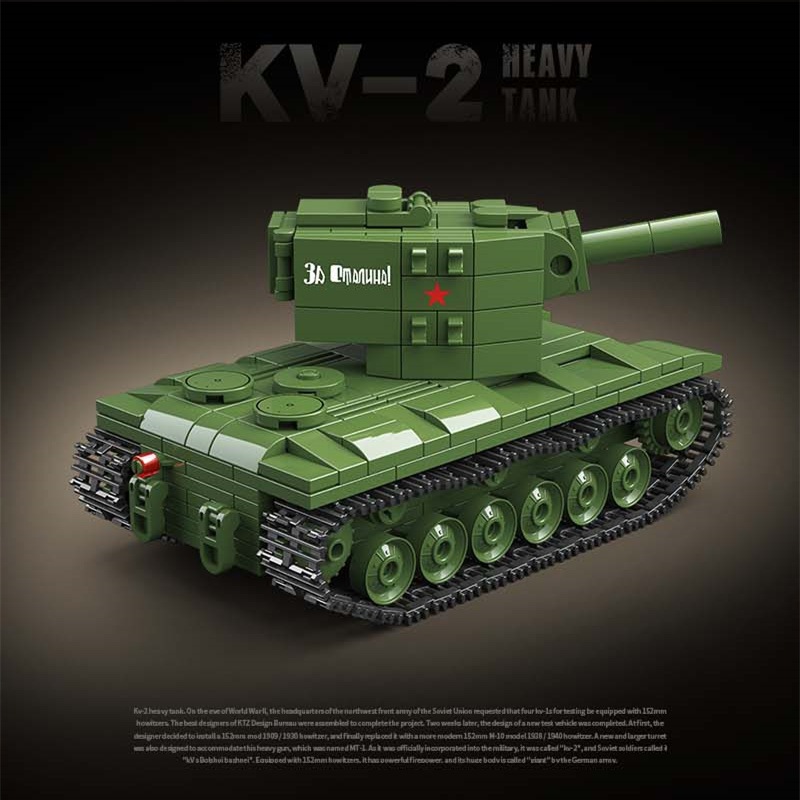 บล็อคตัวต่อโมเดลรถถัง WWII KV-2 472 ชิ้น | Shopee Thailand