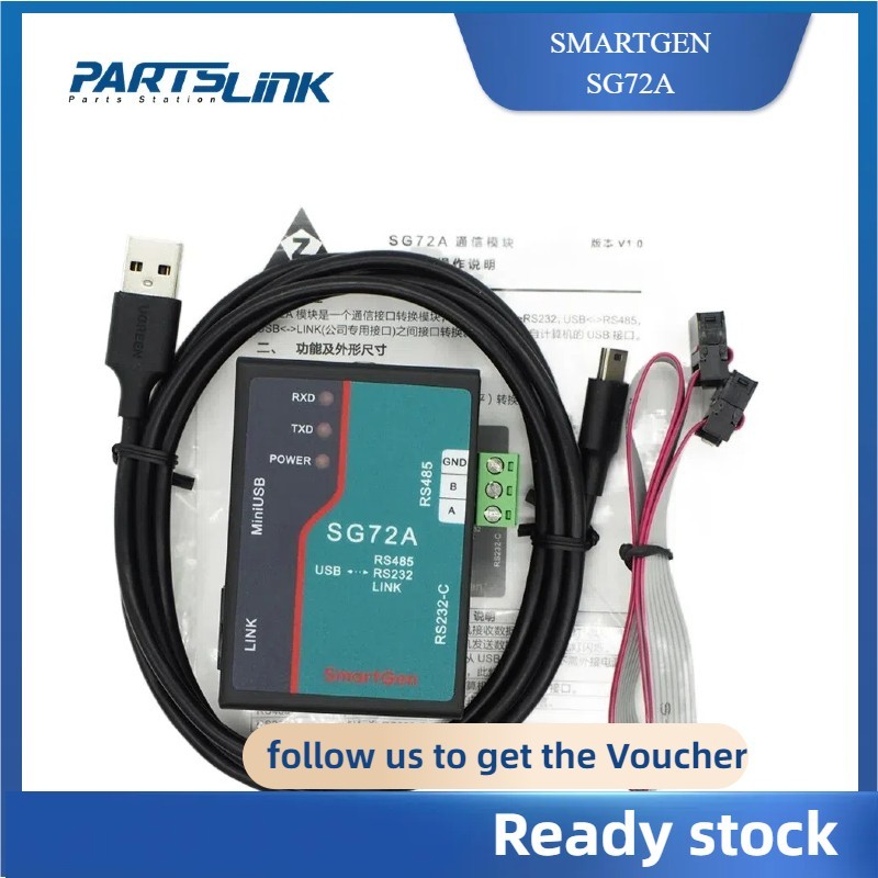ของแท้ SmartGen SG72A โมดูลแปลงพอร์ตเครื่องกําเนิดไฟฟ้าดีเซล USB RS232 RS485 | Shopee Thailand