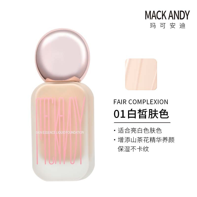 Mack ANDY รองพื้นเนื้อลิขวิด เนื้อแมตต์ กันน้ํา ให้ความชุ่มชื้น ติดทน ...
