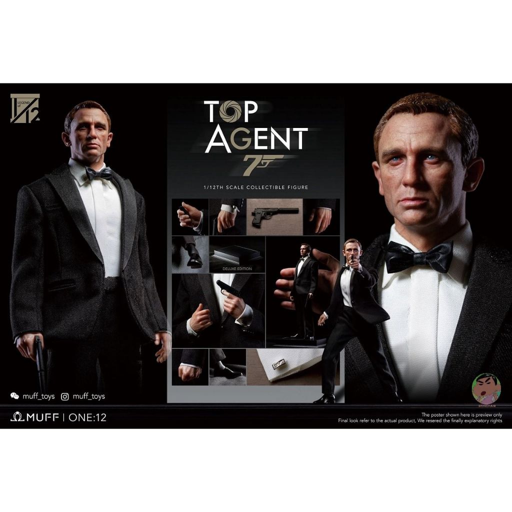 ของเล่น MUFF 1/12 TOP AGENT 007 Action Figure | Shopee Thailand