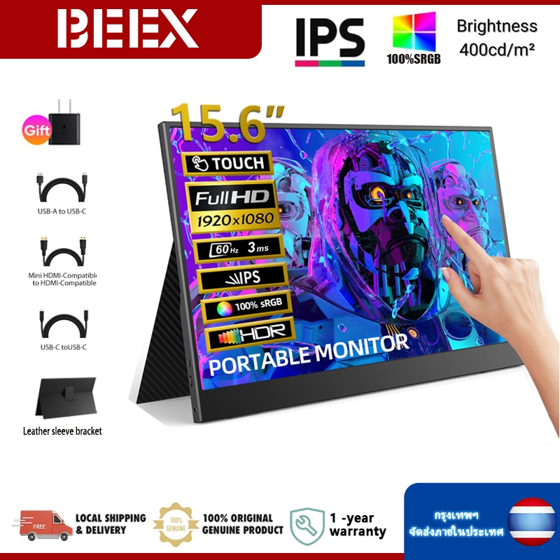 Beex หน้าจอสัมผัส ขนาดพกพา สําหรับ Switch XBOX PS4 Phone Laptop (15.6 ...
