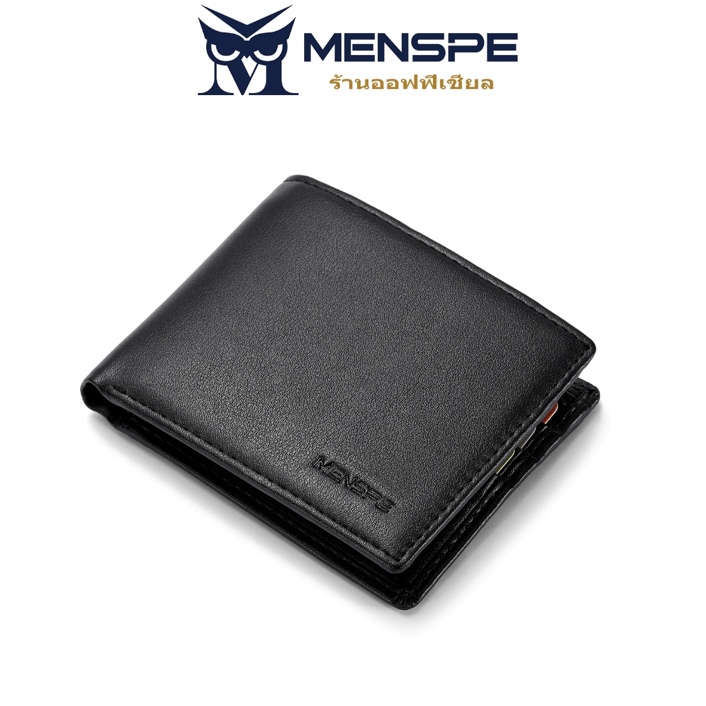 MENSPE Wallet กระเป๋าสตางค์ผู้ชายสไตล์ PU กระเป๋าสตางค์ผู้ชาย รุ่น ...