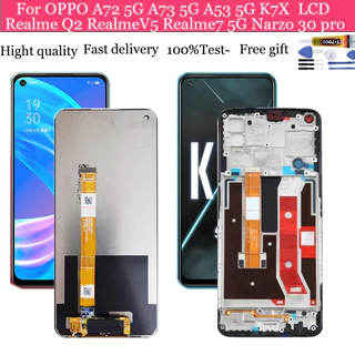 Realme 7 PRO หน้าจอ ราคาถูก สั่งเลยบน Shopee