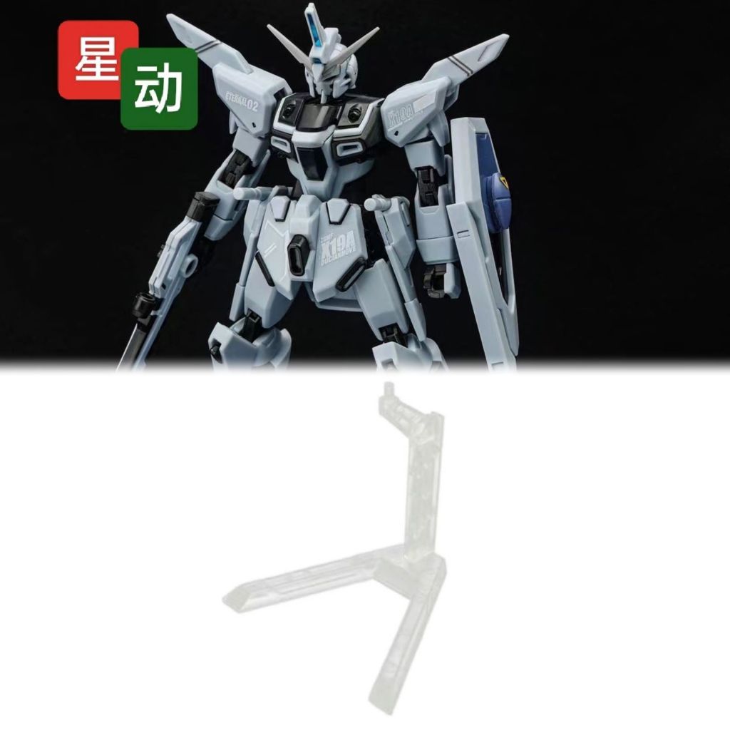 โมเดลกันดั้ม รุ่น Unstarted Color เด็กแรกเกิด Infinite Justice HG 1/144 ...