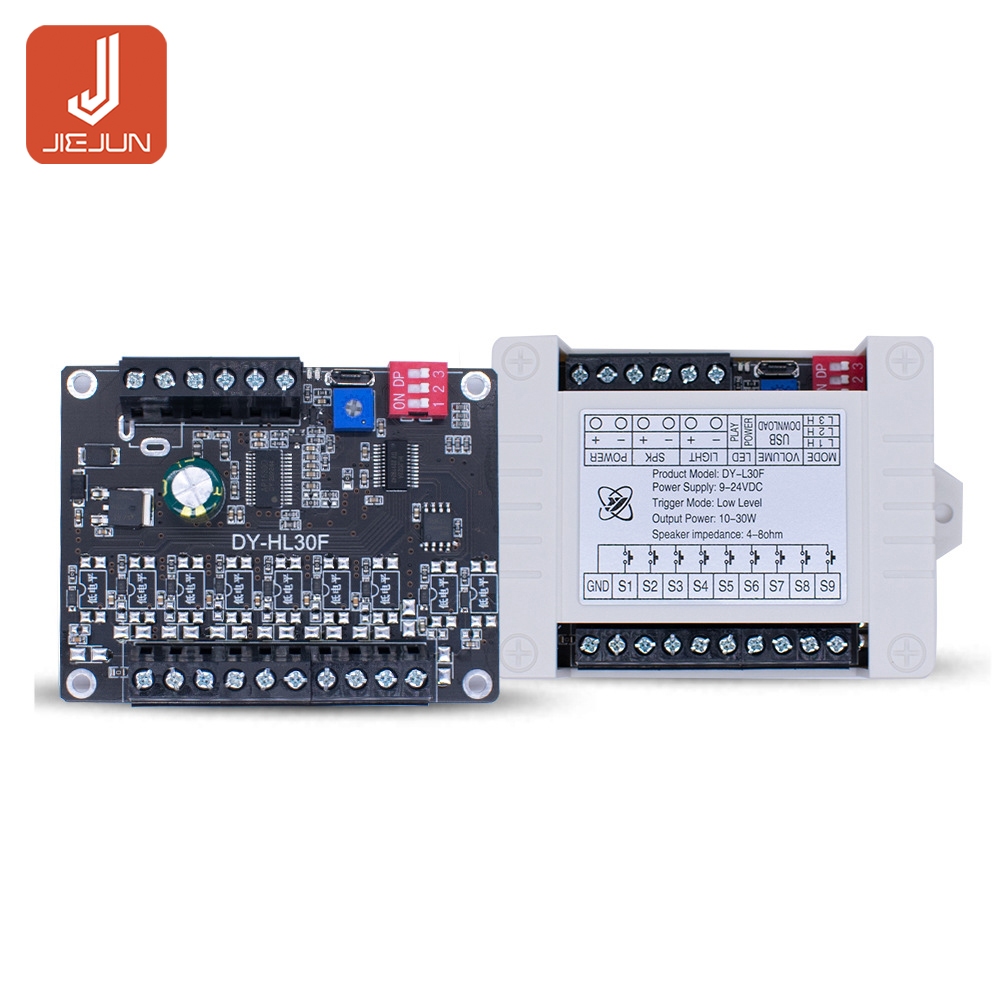 โมดูลทริกเกอร์ พลังงานสูง HL30F DY-HL30F 24V 30W MP3 ระดับสูง ต่ํา ...