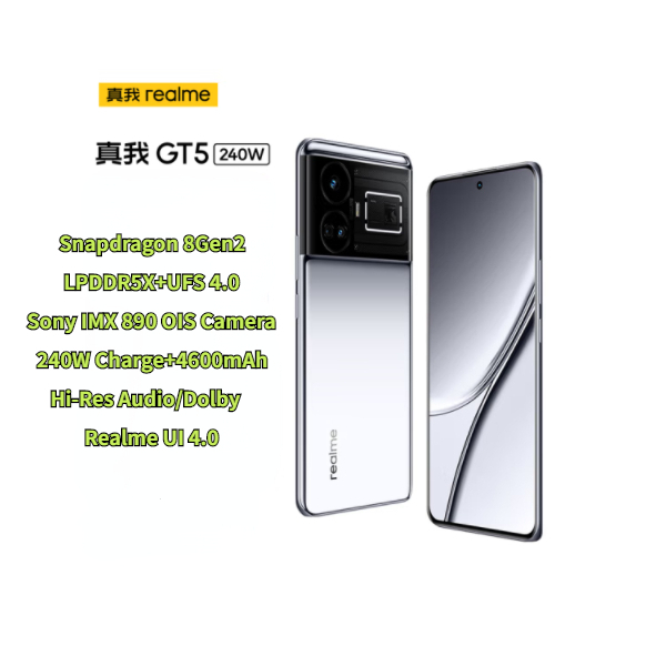 Realme GT5 240W/150W Snapdragon 8Gen2 144Hz โทรศัพท์เกมหน้าจอตรง 5G | Shopee Thailand